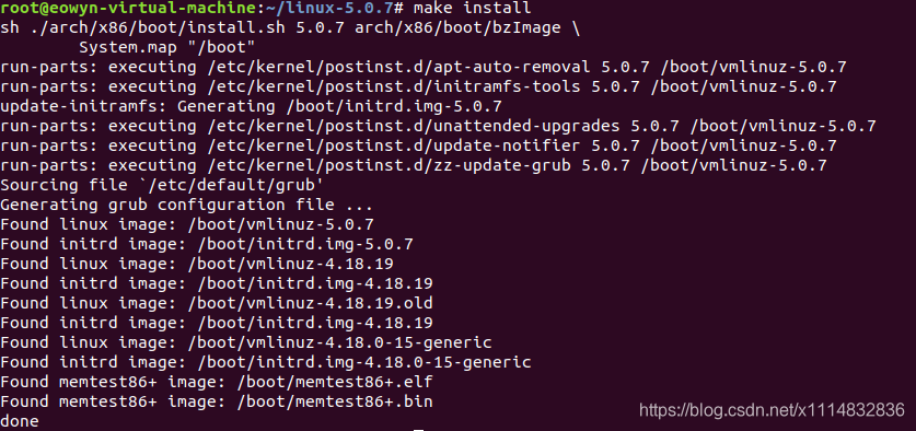 杭电操作系统实验一 Linux内核编译及添加系统调用(完整实验报告)修改内核实验报告 Csdn博客