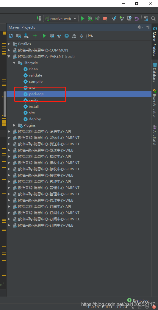 记一次spring Value标签取不到值导致项目启动报错的问题。 Maxactive Can T Not Set Zero Csdn博客