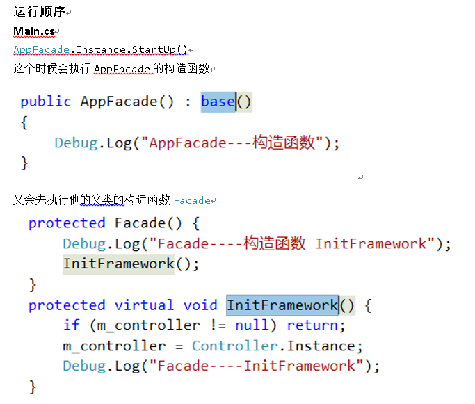 Unity LuaFramework_UGUI 框架学习记录 一_unity lua ugui-CSDN博客
