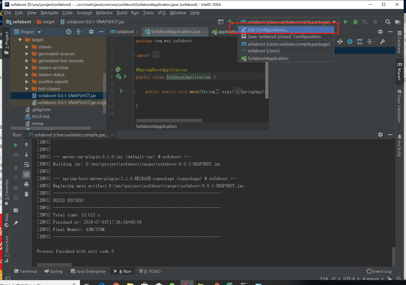 IntelliJ IDEA中maven打包配置_idea profiles(separated with space)-CSDN博客