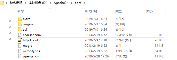 windows10搭建apache服务_win10 搭建apache服务器 cgi编程-CSDN博客