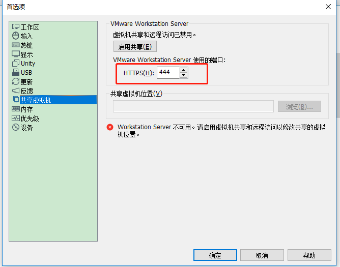 windows10搭建apache服务_win10 搭建apache服务器 cgi编程-CSDN博客