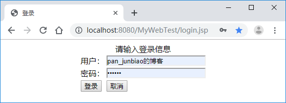 JSP/Servlet实现简单的登录校验_编写一个loginservlet类实现登录验证,登录成功后跳转到index.jsp。并把用户信息写-CSDN博客