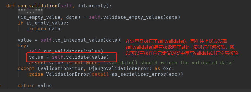 DRF 之 序列化与反序列化_Hello LinWoW~ ⊙o⊙-CSDN博客