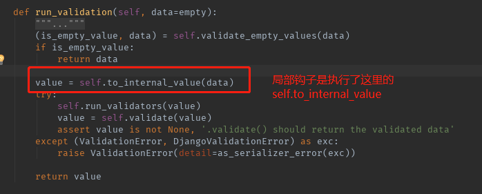 DRF 之 序列化与反序列化_Hello LinWoW~ ⊙o⊙-CSDN博客