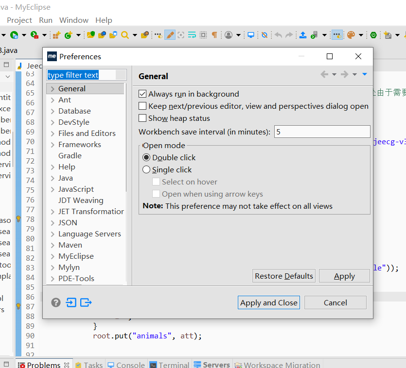 MyEclipse配置jdk_myeclipse支持jdk19吗-CSDN博客