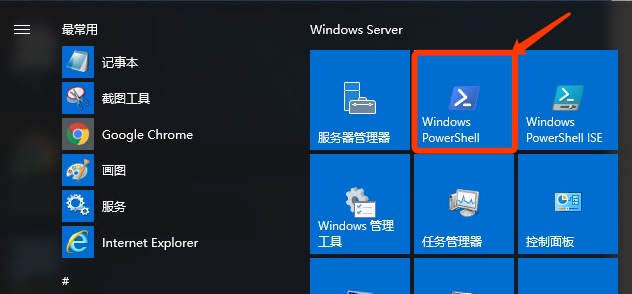 Windows server2016安装.Net Framework 3.5 报错失败的解决办法_无法读取配置注册表项,错误:0xc004000d-CSDN博客