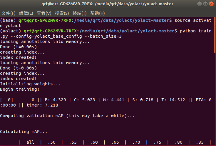 yolact实例分割算法源码运行教程_yolact源码-CSDN博客