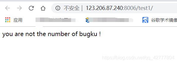 Bugku Ctf Welcome To Bugkuctf Csdn博客