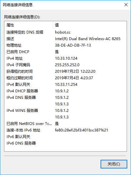 Zynq-7000系列之linux开发学习笔记：NFS配置与开发板联网（七）_zynq nfs-CSDN博客
