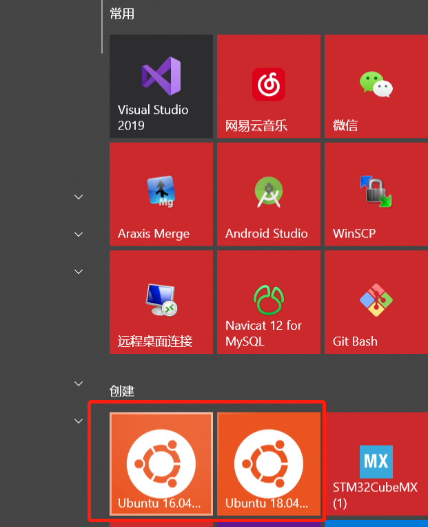VS2019 C++的跨平台开发——Android .so开发_vs2019开发android教程-CSDN博客