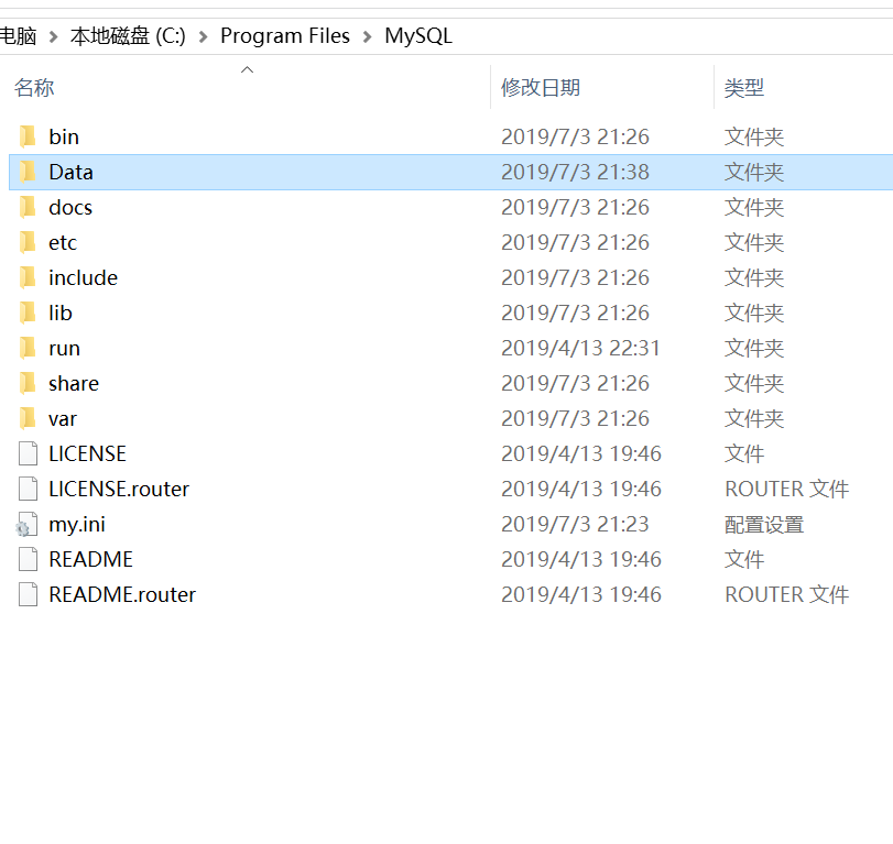 MySQL 8.0.16安装教程(windows 64位) - 日日言谧 - CSDN博客