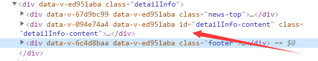 Vue通过js来设置div的最小高度所出现的赋值失败问题。vue Div 最小高度 Csdn博客