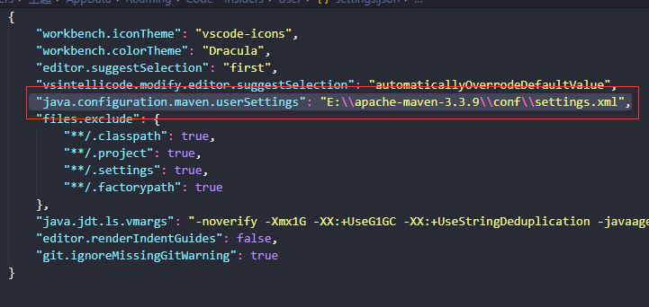 Maven编程环境搭建以及VS code Maven设置-CSDN博客