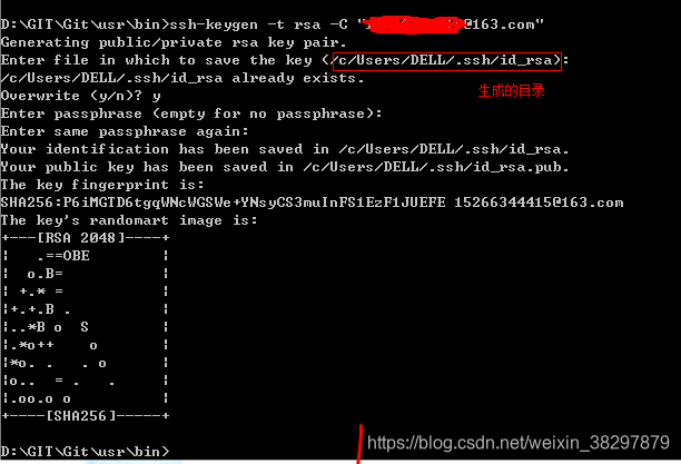 Git Ssh 下载设置gitlab 设置 Git Ssh 下载 Csdn博客 7986