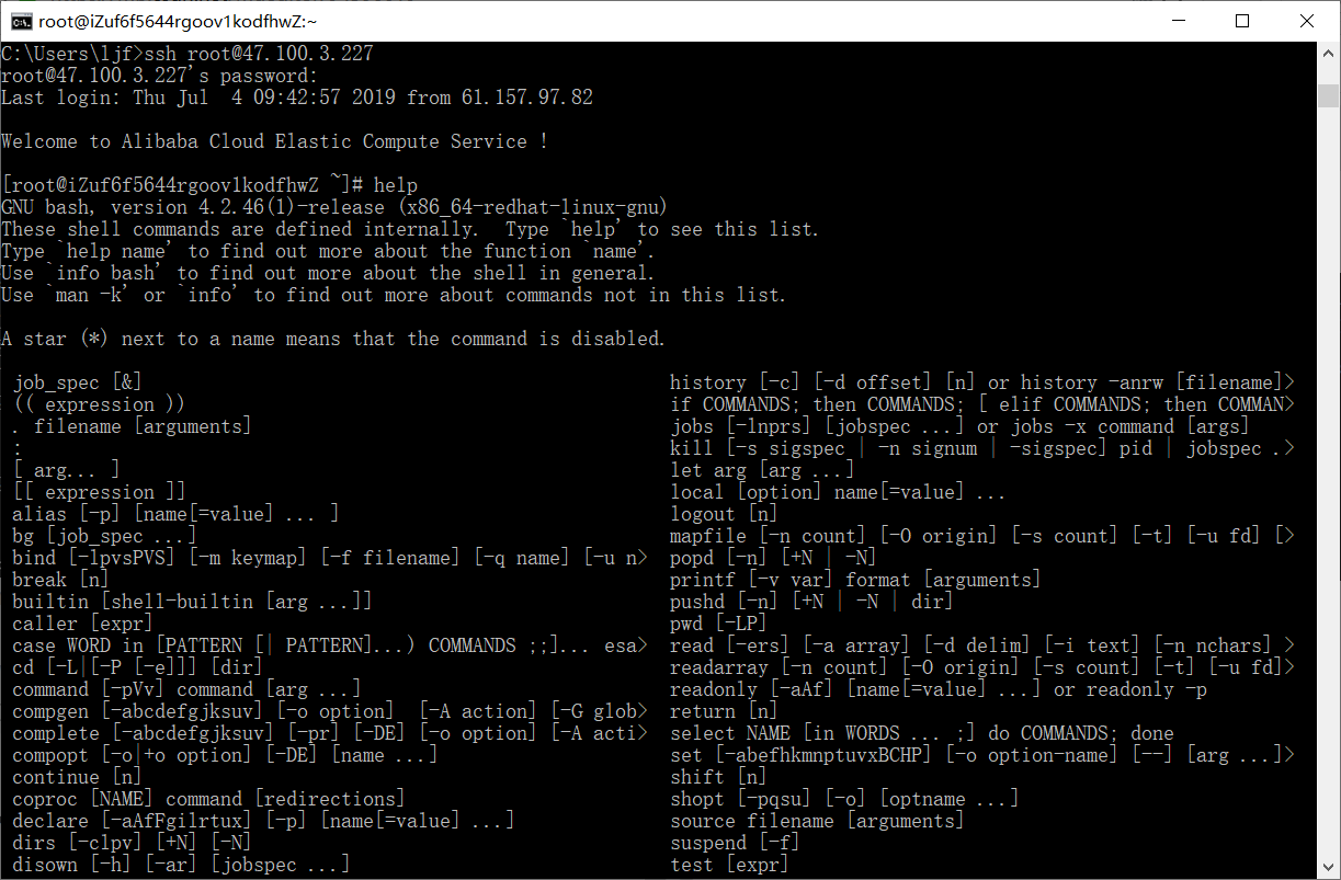 cmd命令行远程连接 CentOS 服务器_cmd怎么连接centos7后台ssh-CSDN博客