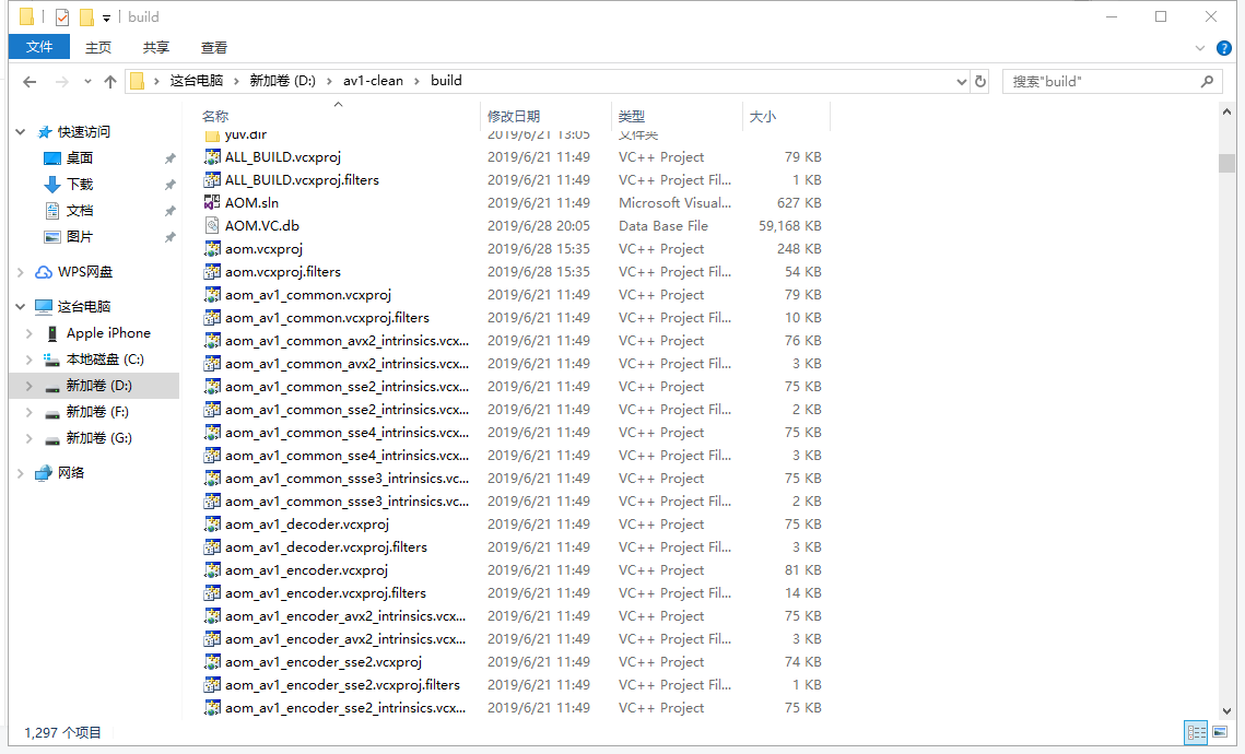 AV1代码学习0：libaom的配置以及码流分析-CSDN博客