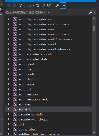 AV1代码学习0：libaom的配置以及码流分析-CSDN博客