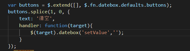 EasyUI Datebox 日期框 --- 选择日期范围_easyui的日期框双日期-CSDN博客
