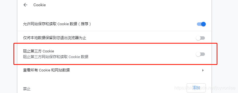 Uncaught Domexception Failed To Read The Localstorage Property From Window 解决办法uncaught