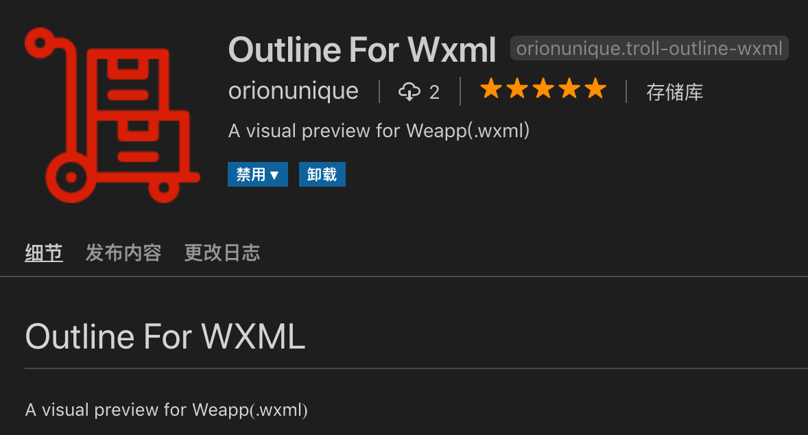 微信小程序可视化预览插件Outline For Wxml_微信小程序可视化 控件-CSDN博客