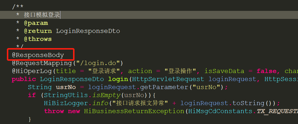 Java后台框架中具体什么时候需要实现序列化接口serializable什么时候需要实现serializable Csdn博客 7744