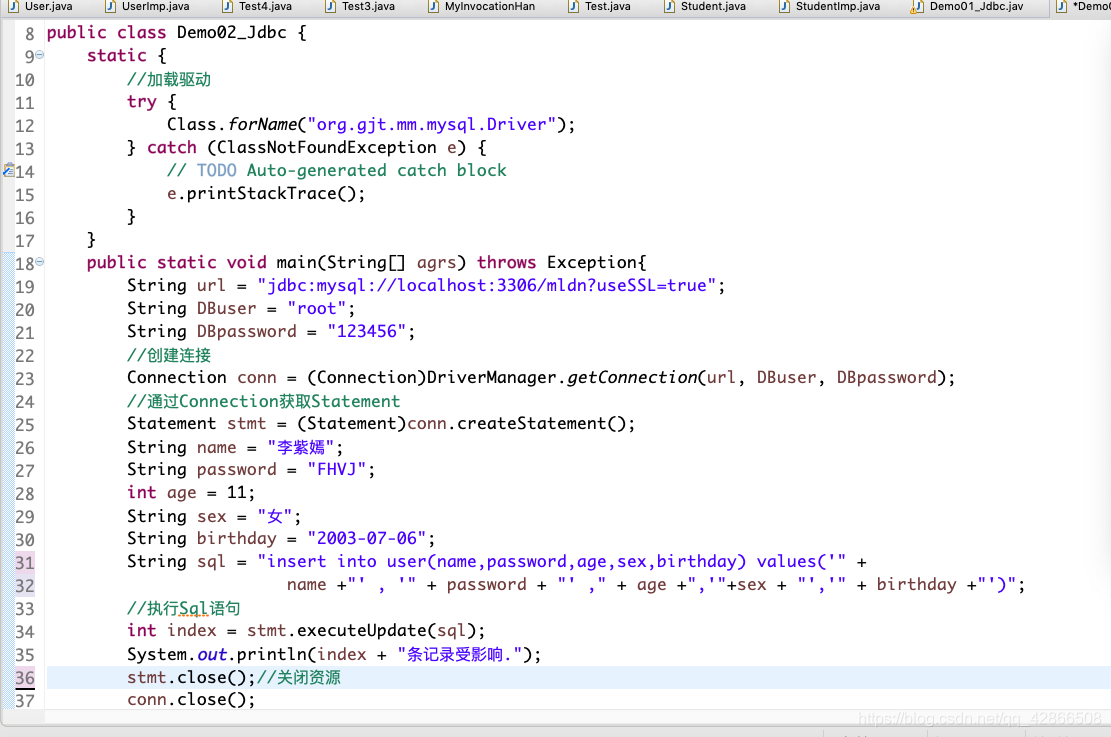 Java数据库编程java数据库编程实例 Csdn博客 2961