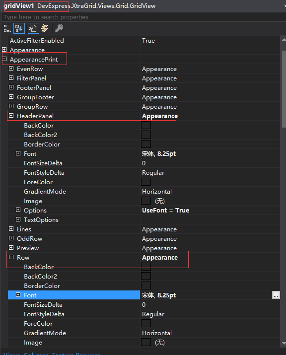 关于DevExpress GridControl导出PDF中文标题乱码问题，及横向导出设置_devexpress pdf 压缩-CSDN博客