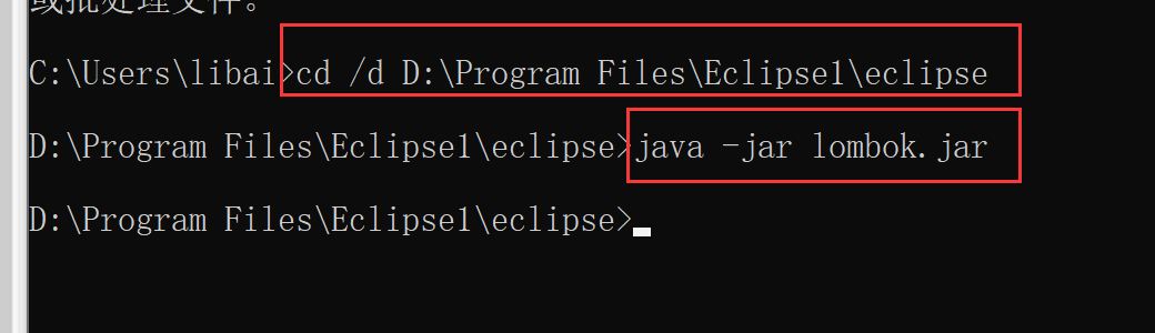 缺一不可，eclispe 安装 lombok插件，然后添加依赖jar包，才能使用@Data注解！_eclipse lombok.data依赖-CSDN博客