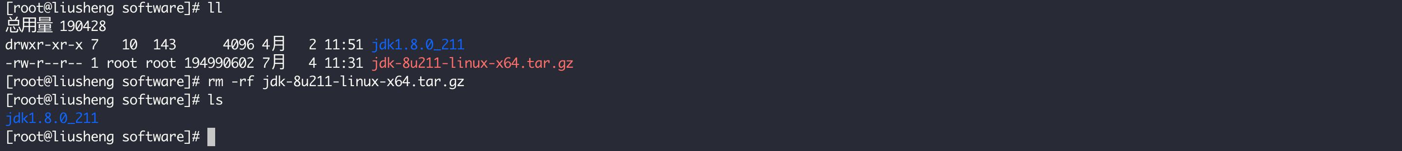 阿里云搭建java开发环境(一) CentOS7上安装jdk8及环境配置_服务器安装java 8-CSDN博客