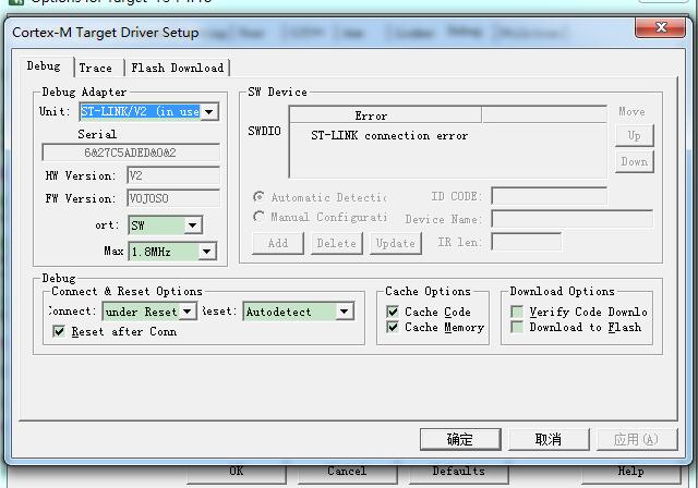 STM32 ST-LINK 下载错误解决方法_can not connect to target! please select "connect -CSDN博客
