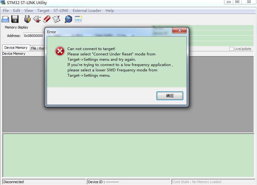 STM32 ST-LINK 下载错误解决方法_can not connect to target! please select "connect -CSDN博客