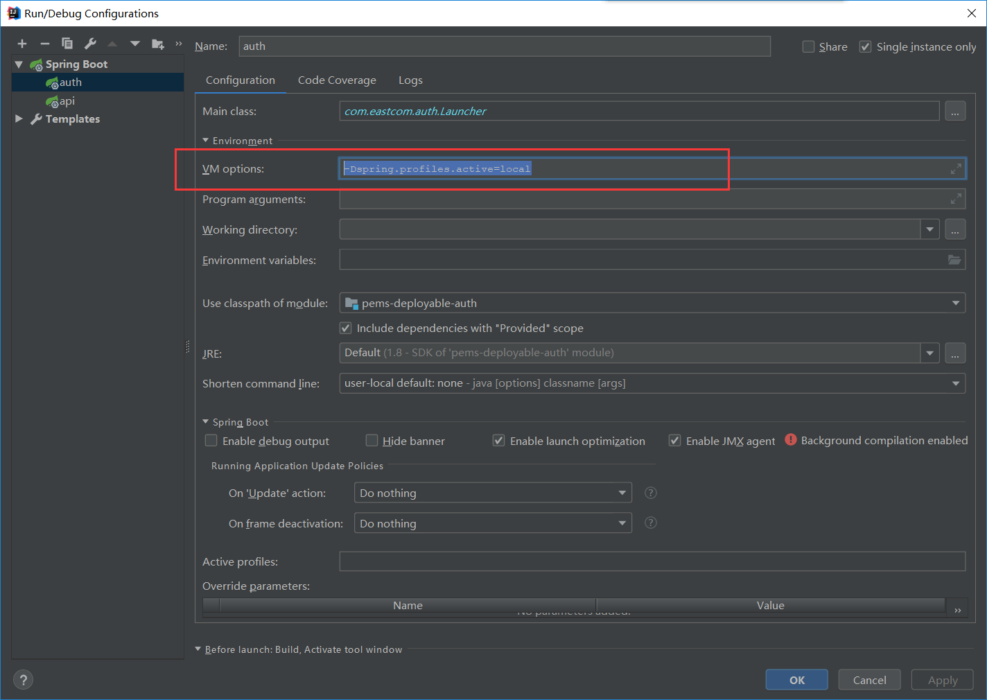 springboot项目启动后，控制台只出现了spring图标，并没有日志的解决办法_springboot启动时有启动信息,但是没有项目日志-CSDN博客