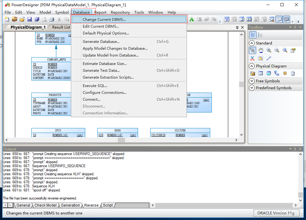将oracle的dmp数据库文件转换成mysql的sql文件_dmp文件转换sql-CSDN博客