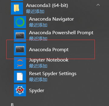Vs2017、PyCharm和Anaconda的安装方法及Opencv在后两者下的编译_vs2017 anaconda-CSDN博客