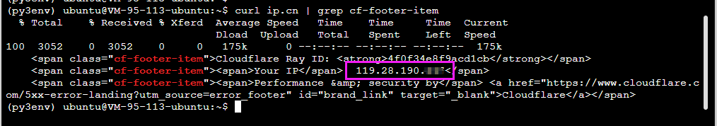 命令行界面查看所在的公网IP_curl cip.cc-CSDN博客