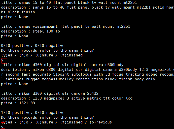 知识融合之dedupe_python库dedupe-CSDN博客