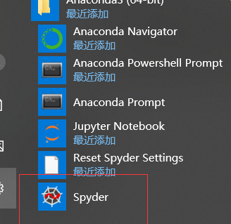 Vs2017、PyCharm和Anaconda的安装方法及Opencv在后两者下的编译_vs2017 anaconda-CSDN博客