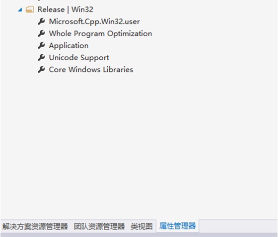 关于VS项目加载失败的问题解决_vs 加载失败-CSDN博客