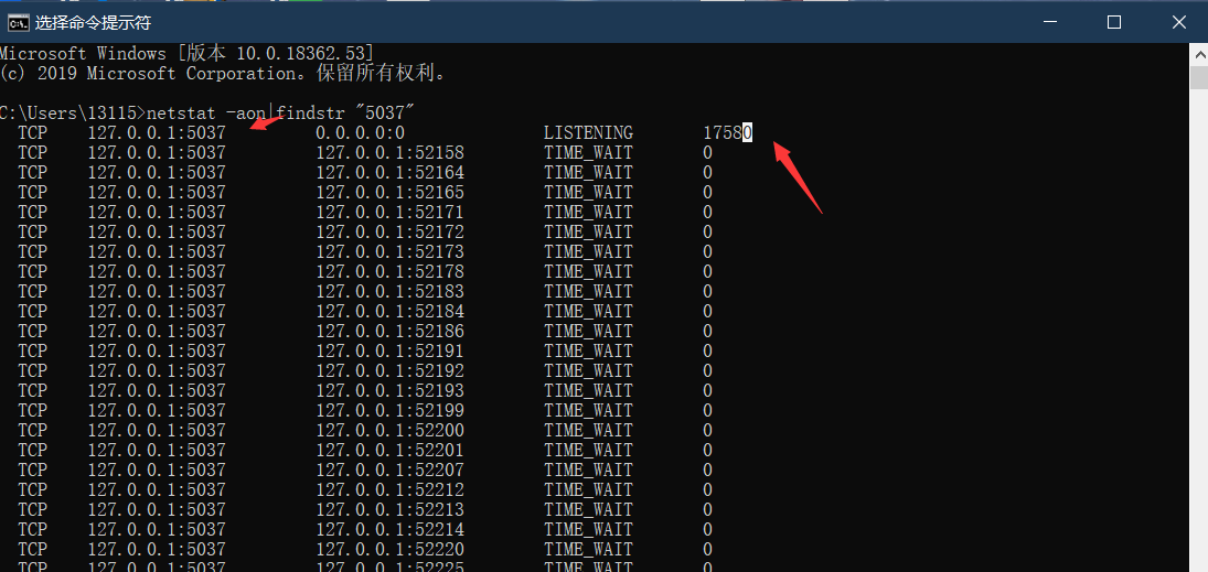 platform-tools\adb.exe,start-server' failed -- run manually if necessary，adb-CSDN博客