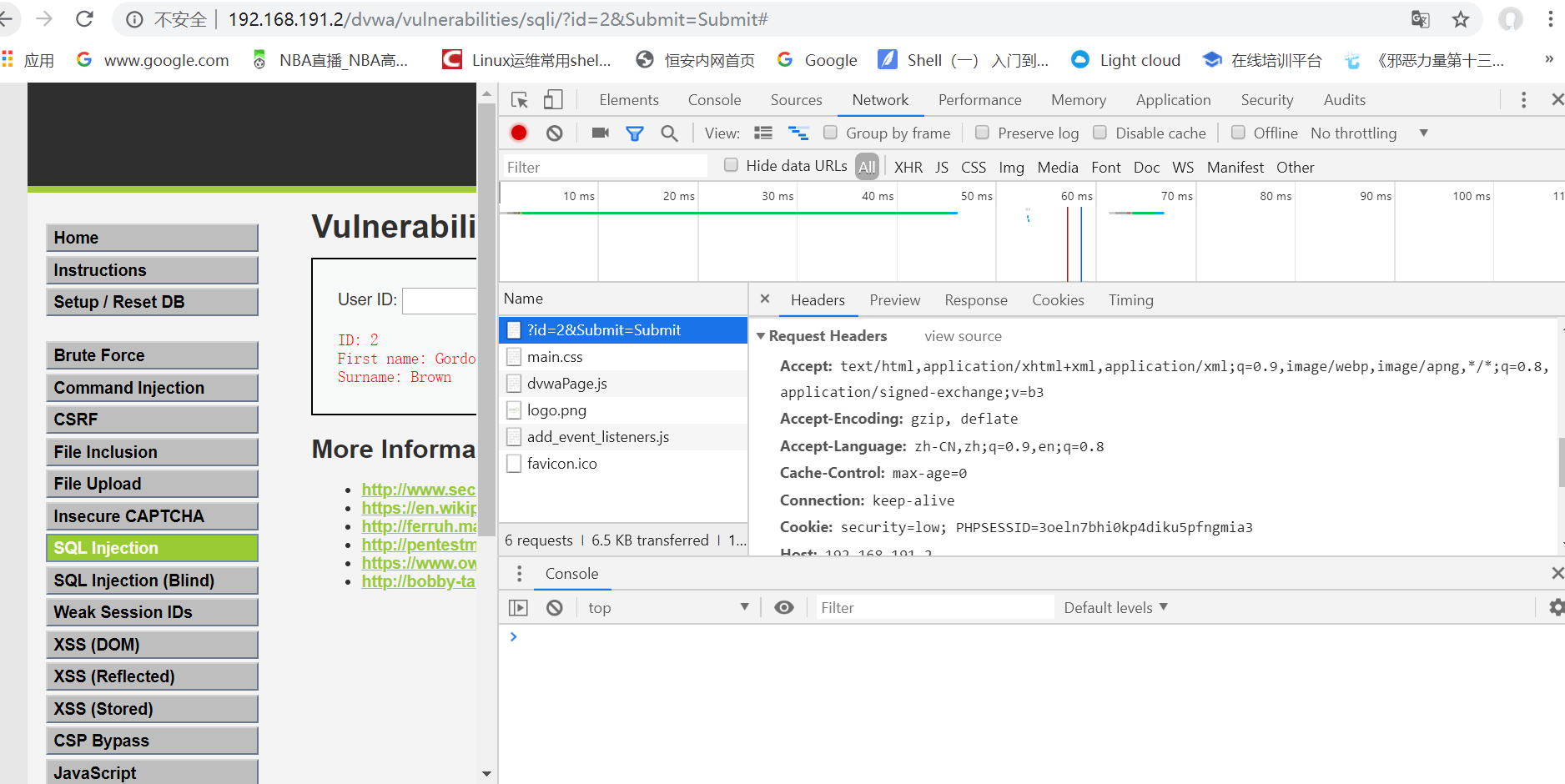 kali linux——SQLmap注入学习实战- dvwa_kali注入网站-CSDN博客