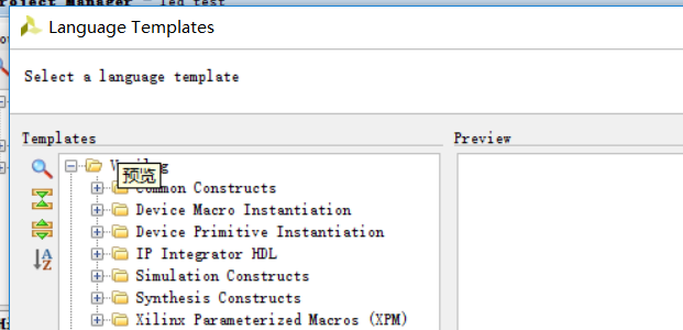 Verilog全新语法认识 Xilinx Language Templatexilinx ‘ifdef查找 Csdn博客 