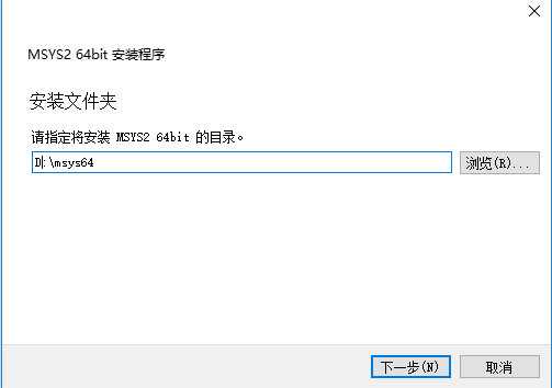 WIN10+VS2015+MSYS2+GSL（其他博主的安装过程及我个人的经验）_vs2015配置gsl-CSDN博客