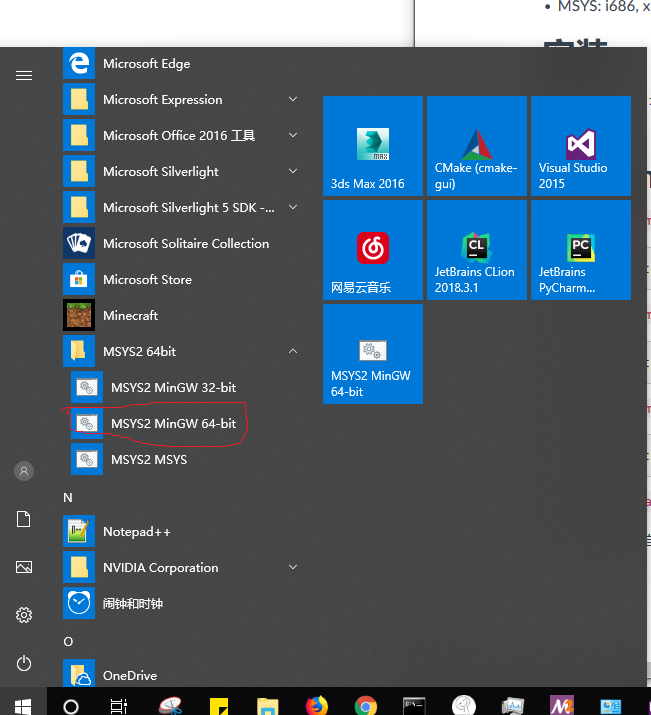 Windows配置GSL简明教程_windows安装gsl，无visual studio-CSDN博客