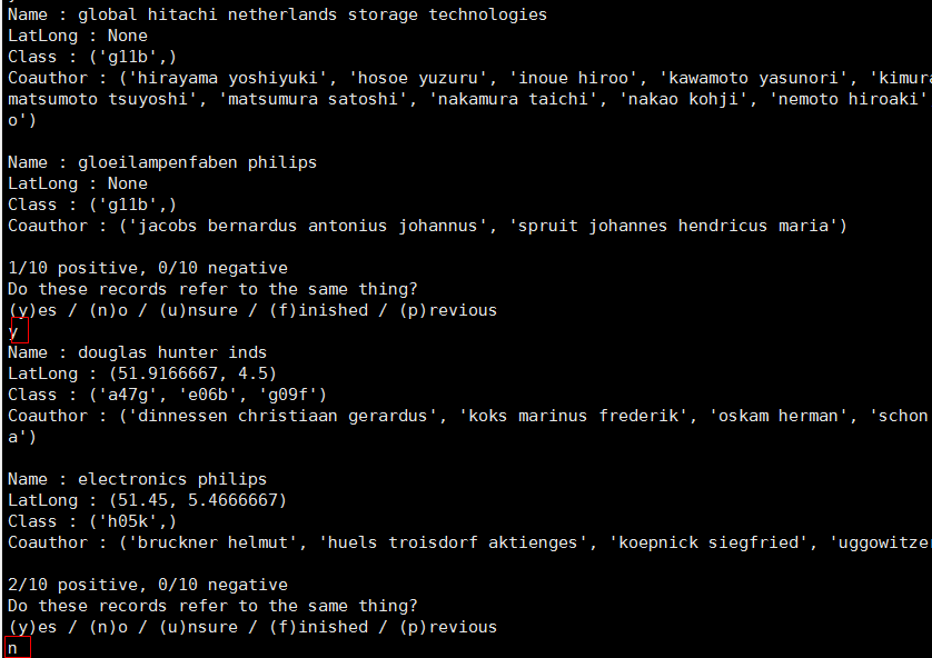 知识融合之dedupe_python库dedupe-CSDN博客