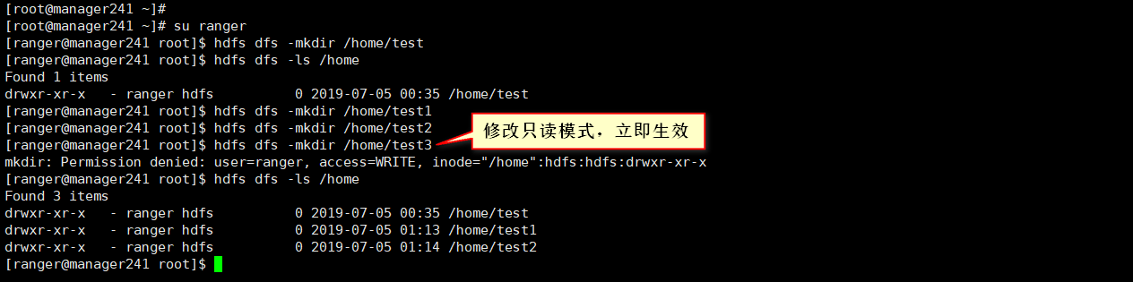 Apache Ranger 1.1.0 用户指南_apache ranger 的官方文档-CSDN博客