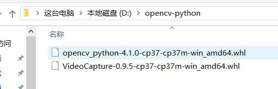 Vs2017、PyCharm和Anaconda的安装方法及Opencv在后两者下的编译_vs2017 anaconda-CSDN博客