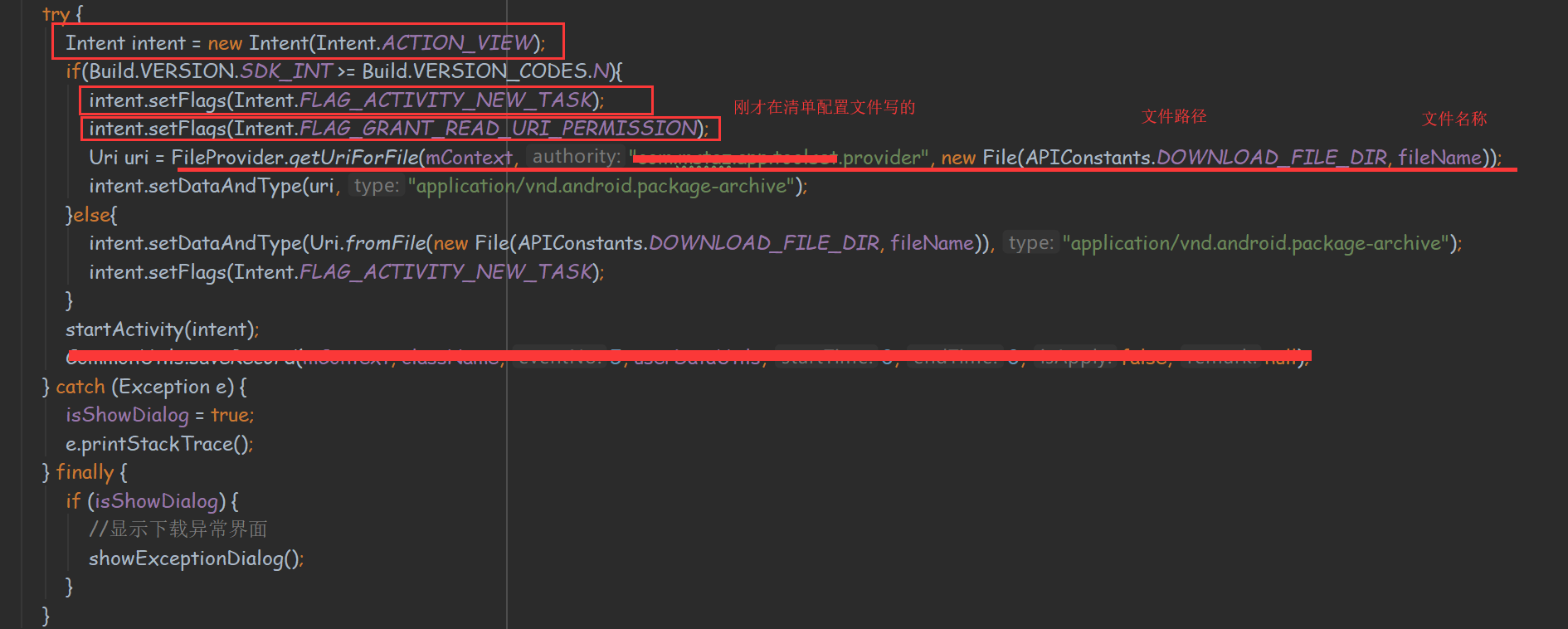 targetSdkVersion 23升级到 27所遇到的问题记录_it looks like you just edited the targetsdkversion-CSDN博客