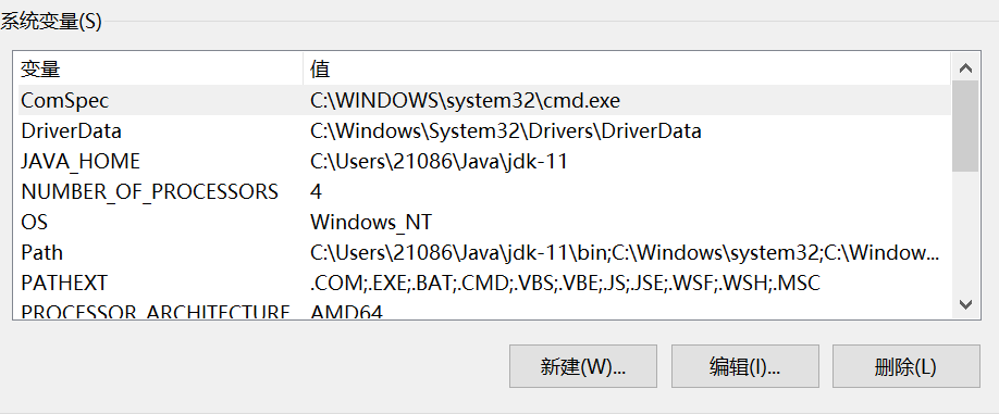 “java环境变量配置好了，每次开机在cmd中输入javac还是会出错”的解决办法每次开机javac都不能用 Csdn博客 